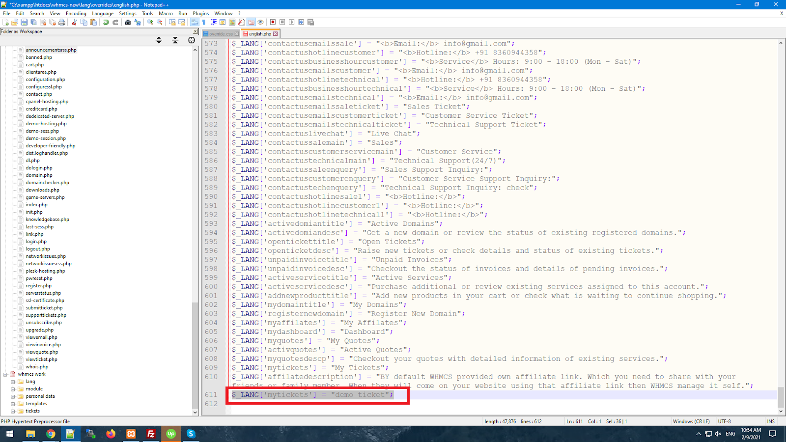 How to Install a WHMCS Theme or a Template?